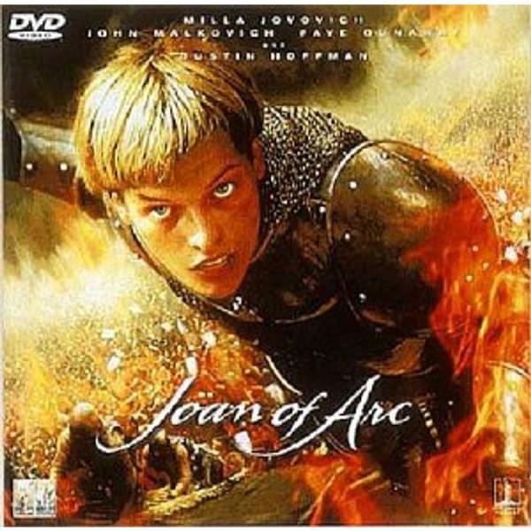 ジャンヌ・ダルク DVD: 商品のタイトル【中古品】(中古品)＝使用済み中古品です。画像の商品はサンプル画像です。実際に届く商品と異なりますのでご了承下さいませ。※中古品のため、商品のコンディション、ケース、説明書等の付属品の有無については...