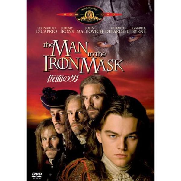 仮面の男 DVD: 商品のタイトル【中古品】(中古品)＝使用済み中古品です。画像の商品はサンプル画像です。実際に届く商品と異なりますのでご了承下さいませ。※中古品のため、商品のコンディション、ケース、説明書等の付属品の有無については入荷の度...