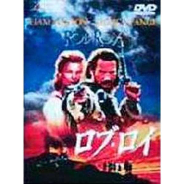 ロブ・ロイ?レジェンド・オブ・ヒーローワイド版 DVD: 商品のタイトル【中古品】(中古品)＝使用済み中古品です。画像の商品はサンプル画像です。実際に届く商品と異なりますのでご了承下さいませ。※中古品のため、商品のコンディション、ケース、説...