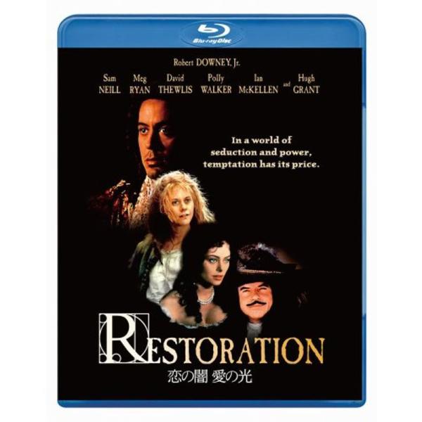 恋の闇 愛の光 Blu-ray: 商品のタイトル【中古品】(中古品)＝使用済み中古品です。画像の商品はサンプル画像です。実際に届く商品と異なりますのでご了承下さいませ。※中古品のため、商品のコンディション、ケース、説明書等の付属品の有無につ...