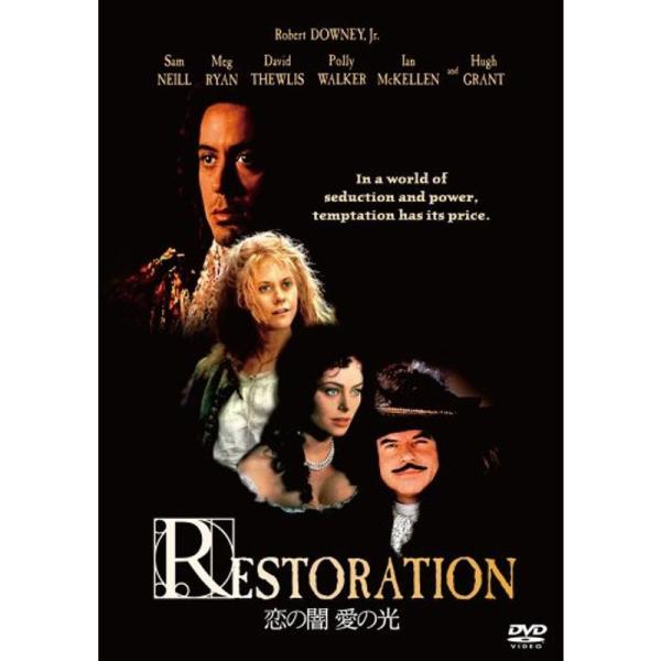 恋の闇 愛の光 DVD: 商品のタイトル【中古品】(中古品)＝使用済み中古品です。画像の商品はサンプル画像です。実際に届く商品と異なりますのでご了承下さいませ。※中古品のため、商品のコンディション、ケース、説明書等の付属品の有無については入...