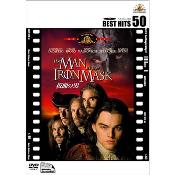 仮面の男 DVD: 商品のタイトル【中古品】(中古品)＝使用済み中古品です。画像の商品はサンプル画像です。実際に届く商品と異なりますのでご了承下さいませ。※中古品のため、商品のコンディション、ケース、説明書等の付属品の有無については入荷の度...