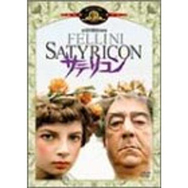 サテリコン DVD: 商品のタイトル【中古品】(中古品)＝使用済み中古品です。画像の商品はサンプル画像です。実際に届く商品と異なりますのでご了承下さいませ。※中古品のため、商品のコンディション、ケース、説明書等の付属品の有無については入荷の...