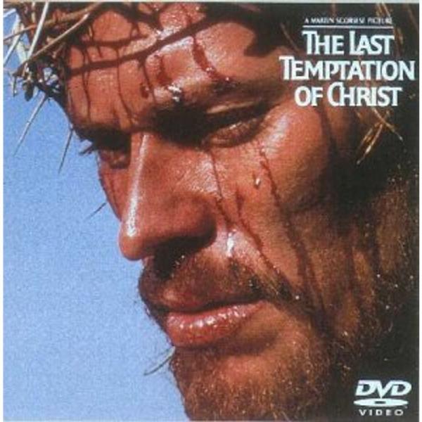 最後の誘惑 DVD: 商品のタイトル【中古品】(中古品)＝使用済み中古品です。画像の商品はサンプル画像です。実際に届く商品と異なりますのでご了承下さいませ。※中古品のため、商品のコンディション、ケース、説明書等の付属品の有無については入荷の...