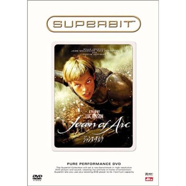 ジャンヌ・ダルク SUPERBIT(TM) DVD: 商品のタイトル【中古品】(中古品)＝使用済み中古品です。画像の商品はサンプル画像です。実際に届く商品と異なりますのでご了承下さいませ。※中古品のため、商品のコンディション、ケース、説明書...