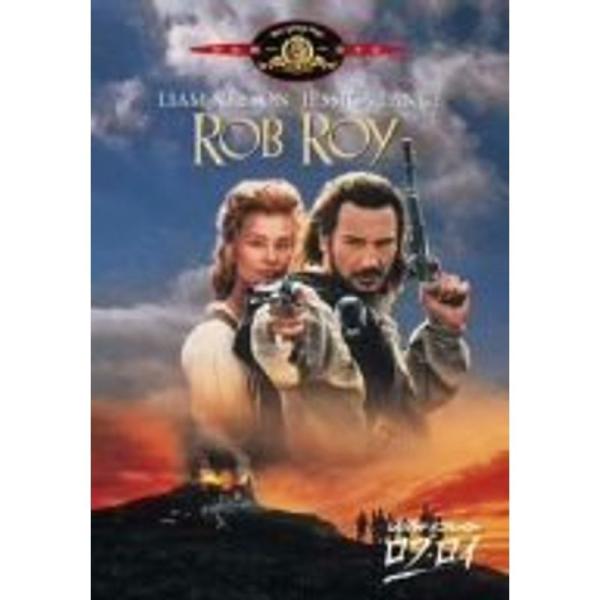レジェンド・オブ・ヒーロー ロブ・ロイ MGMライオン・キャンペーン DVD: 商品のタイトル【中古品】(中古品)＝使用済み中古品です。画像の商品はサンプル画像です。実際に届く商品と異なりますのでご了承下さいませ。※中古品のため、商品のコン...