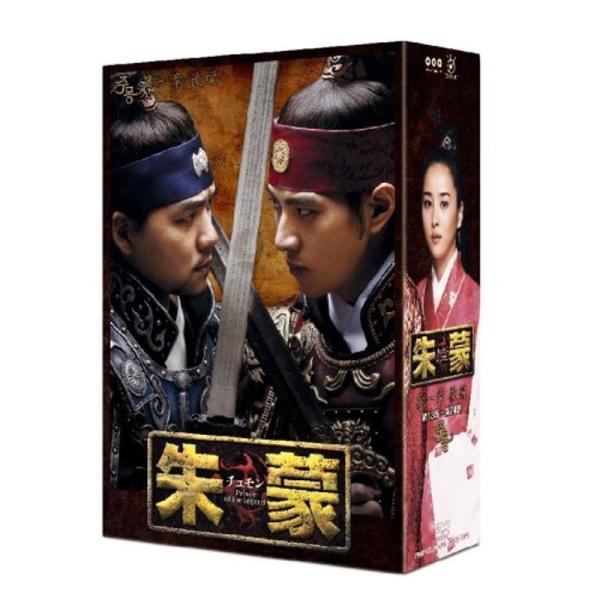 朱蒙〔チュモン〕第一章 後編 ノーカット完全版DVD: 商品のタイトル【中古品】(中古品)＝使用済み中古品です。画像の商品はサンプル画像です。実際に届く商品と異なりますのでご了承下さいませ。※中古品のため、商品のコンディション、ケース、説明...