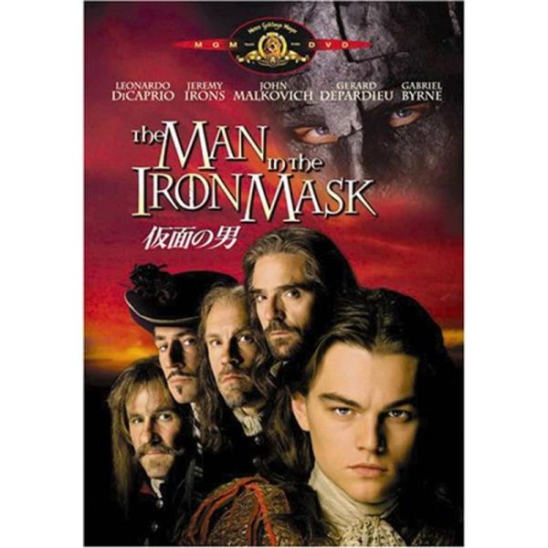 仮面の男 DVD: 商品のタイトル【中古品】(中古品)＝使用済み中古品です。画像の商品はサンプル画像です。実際に届く商品と異なりますのでご了承下さいませ。※中古品のため、商品のコンディション、ケース、説明書等の付属品の有無については入荷の度...