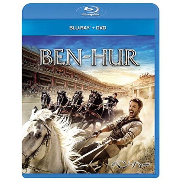 ベン・ハー ブルーレイ+DVDセット Blu-ray: 商品のタイトル【中古品】(中古品)＝使用済み中古品です。画像の商品はサンプル画像です。実際に届く商品と異なりますのでご了承下さいませ。※中古品のため、商品のコンディション、ケース、説明...