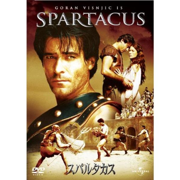 スパルタカス(2004) DVD: 商品のタイトル【中古品】(中古品)＝使用済み中古品です。画像の商品はサンプル画像です。実際に届く商品と異なりますのでご了承下さいませ。※中古品のため、商品のコンディション、ケース、説明書等の付属品の有無に...