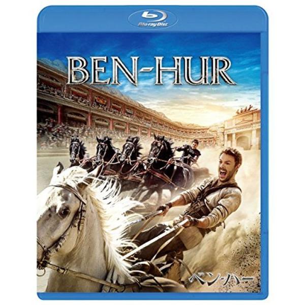 ベン・ハー Blu-ray: 商品のタイトル【中古品】(中古品)＝使用済み中古品です。画像の商品はサンプル画像です。実際に届く商品と異なりますのでご了承下さいませ。※中古品のため、商品のコンディション、ケース、説明書等の付属品の有無について...