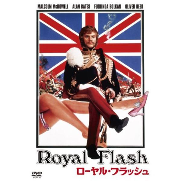 ローヤル・フラッシュ DVD: 商品のタイトル【中古品】(中古品)＝使用済み中古品です。画像の商品はサンプル画像です。実際に届く商品と異なりますのでご了承下さいませ。※中古品のため、商品のコンディション、ケース、説明書等の付属品の有無につい...