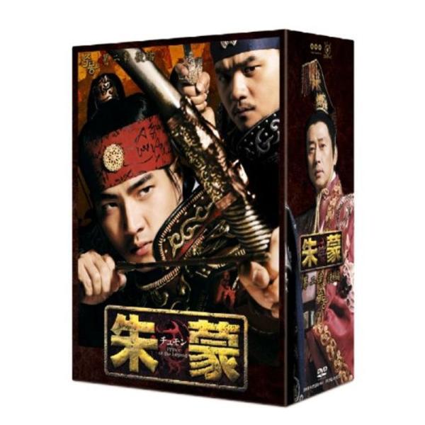 朱蒙〔チュモン〕第二章 後編(1) <ノーカット完全版> DVD: 商品のタイトル【中古品】(中古品)＝使用済み中古品です。画像の商品はサンプル画像です。実際に届く商品と異なりますのでご了承下さいませ。※中古品のため、商品のコン...