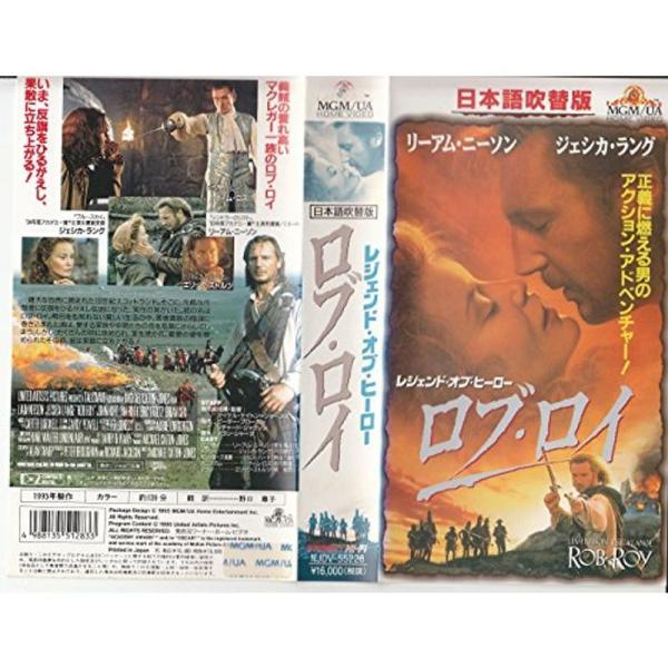 ロブ・ロイ日本語吹替版 VHS: 商品のタイトル【中古品】(中古品)＝使用済み中古品です。画像の商品はサンプル画像です。実際に届く商品と異なりますのでご了承下さいませ。※中古品のため、商品のコンディション、ケース、説明書等の付属品の有無につ...