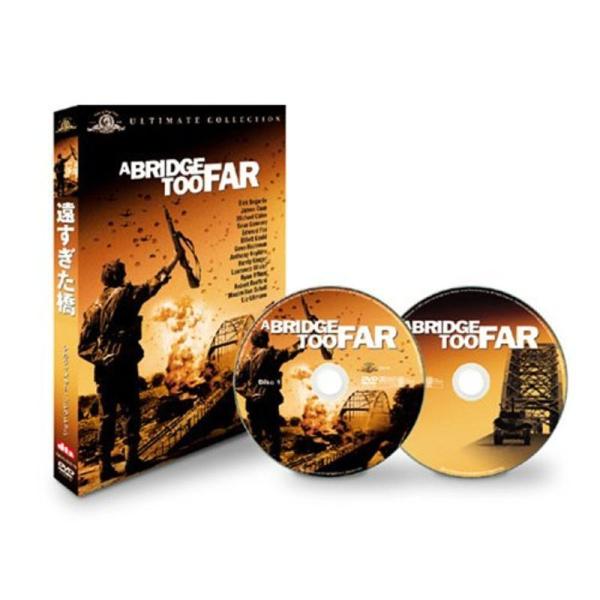 遠すぎた橋 アルティメット・コレクション DVD: 商品のタイトル【中古品】(中古品)＝使用済み中古品です。画像の商品はサンプル画像です。実際に届く商品と異なりますのでご了承下さいませ。※中古品のため、商品のコンディション、ケース、説明書等...