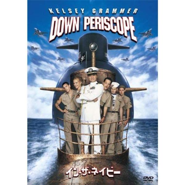 イン・ザ・ネイビー DVD: 商品のタイトル【中古品】(中古品)＝使用済み中古品です。画像の商品はサンプル画像です。実際に届く商品と異なりますのでご了承下さいませ。※中古品のため、商品のコンディション、ケース、説明書等の付属品の有無について...