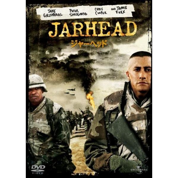 ジャーヘッド プレミアム・ベスト・コレクション?800 DVD: 商品のタイトル【中古品】(中古品)＝使用済み中古品です。画像の商品はサンプル画像です。実際に届く商品と異なりますのでご了承下さいませ。※中古品のため、商品のコンディション、ケ...