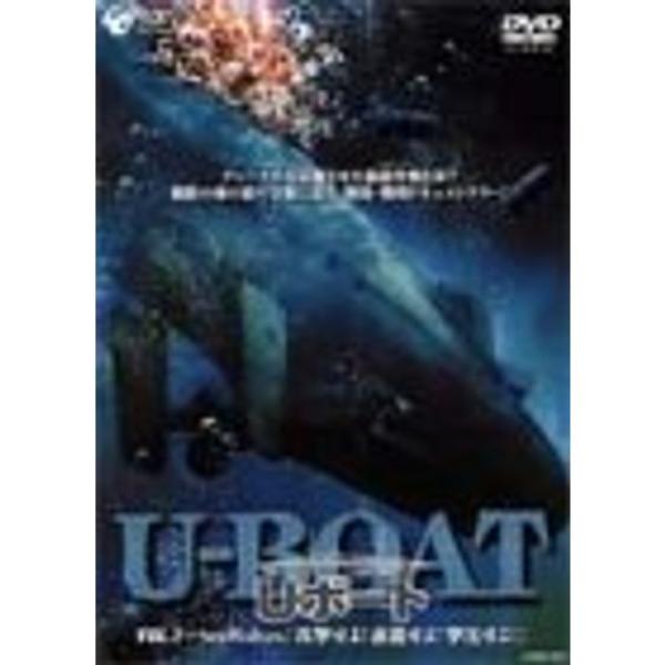 Uボート Vol.1 DVD: 商品のタイトル【中古品】(中古品)＝使用済み中古品です。画像の商品はサンプル画像です。実際に届く商品と異なりますのでご了承下さいませ。※中古品のため、商品のコンディション、ケース、説明書等の付属品の有無につい...