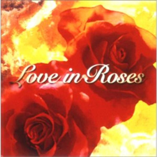ラヴ・イン・ローズ?薔薇の十字架?: 商品のタイトル【中古品】(中古品)＝使用済み中古品です。画像の商品はサンプル画像です。実際に届く商品と異なりますのでご了承下さいませ。※中古品のため、商品のコンディション、ケース、説明書等の付属品の有無...