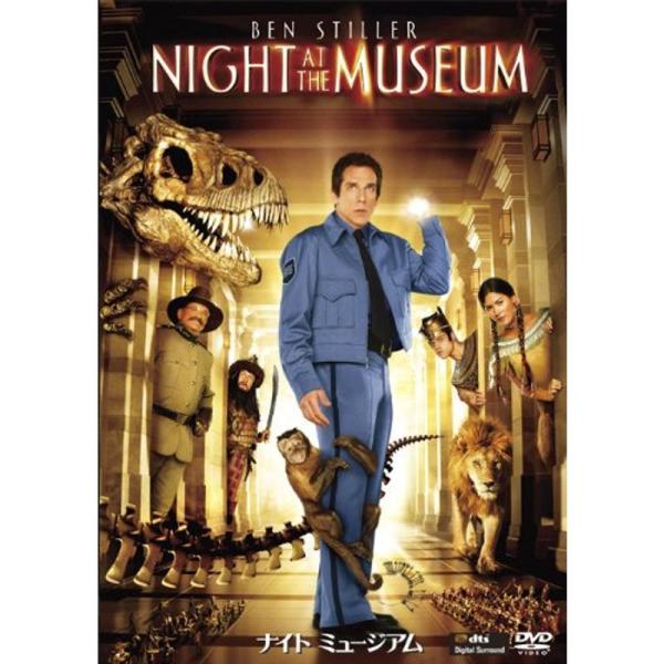 ナイト ミュージアム DVD: 商品のタイトル【中古品】(中古品)＝使用済み中古品です。画像の商品はサンプル画像です。実際に届く商品と異なりますのでご了承下さいませ。※中古品のため、商品のコンディション、ケース、説明書等の付属品の有無につい...