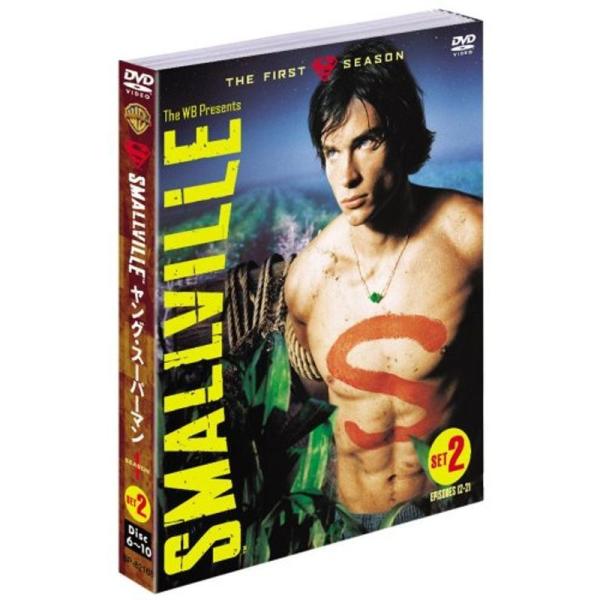 SMALLVILLE/ヤング・スーパーマン 1stシーズン 後半セット (12~21話・5枚組) DVD: 商品のタイトル【中古品】(中古品)＝使用済み中古品です。画像の商品はサンプル画像です。実際に届く商品と異なりますのでご了承下さいませ...