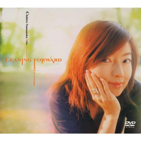 Chihiro Yamanaka Trio - LEANING FORWARD DVD: 商品のタイトル【中古品】(中古品)＝使用済み中古品です。画像の商品はサンプル画像です。実際に届く商品と異なりますのでご了承下さいませ。※中古品のため、...