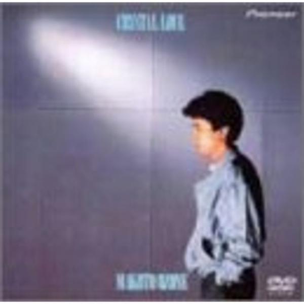 クリスタル・ラブ DVD: 商品のタイトル【中古品】(中古品)＝使用済み中古品です。画像の商品はサンプル画像です。実際に届く商品と異なりますのでご了承下さいませ。※中古品のため、商品のコンディション、ケース、説明書等の付属品の有無については...