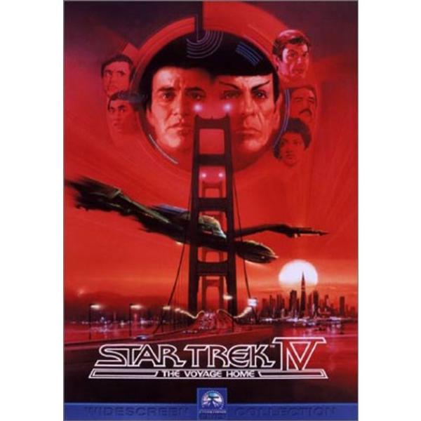 スター・トレック 4 ? 故郷への長い旅 DVD: 商品のタイトル【中古品】(中古品)＝使用済み中古品です。画像の商品はサンプル画像です。実際に届く商品と異なりますのでご了承下さいませ。※中古品のため、商品のコンディション、ケース、説明書等...