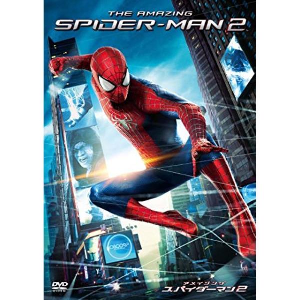 アメイジング・スパイダーマン2TM DVD: 商品のタイトル【中古品】(中古品)＝使用済み中古品です。画像の商品はサンプル画像です。実際に届く商品と異なりますのでご了承下さいませ。※中古品のため、商品のコンディション、ケース、説明書等の付属...