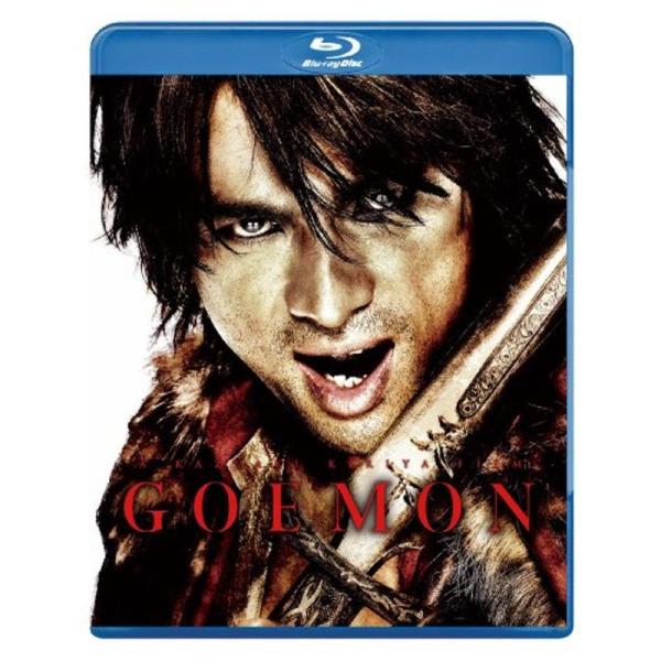 GOEMON Blu-ray: 商品のタイトル【中古品】(中古品)＝使用済み中古品です。画像の商品はサンプル画像です。実際に届く商品と異なりますのでご了承下さいませ。※中古品のため、商品のコンディション、ケース、説明書等の付属品の有無につい...
