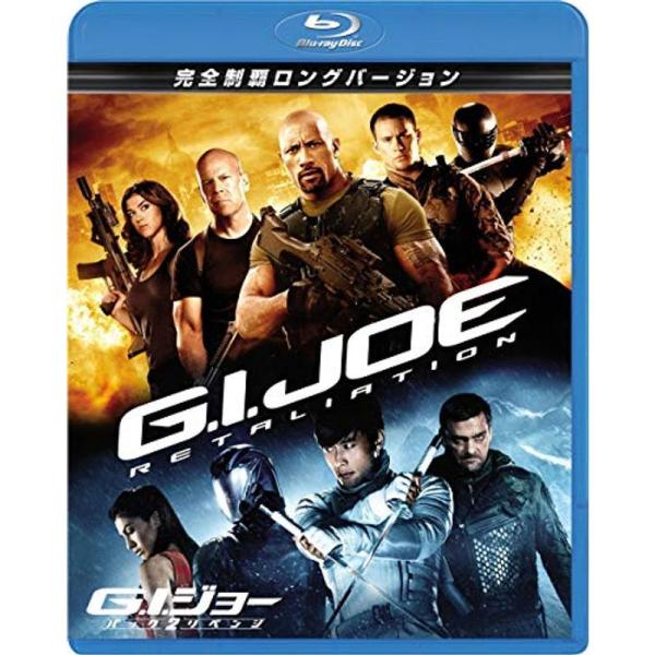 G.I.ジョー バック2リベンジ 完全制覇ロングバージョン Blu-ray: 商品のタイトル【中古品】(中古品)＝使用済み中古品です。画像の商品はサンプル画像です。実際に届く商品と異なりますのでご了承下さいませ。※中古品のため、商品のコンデ...