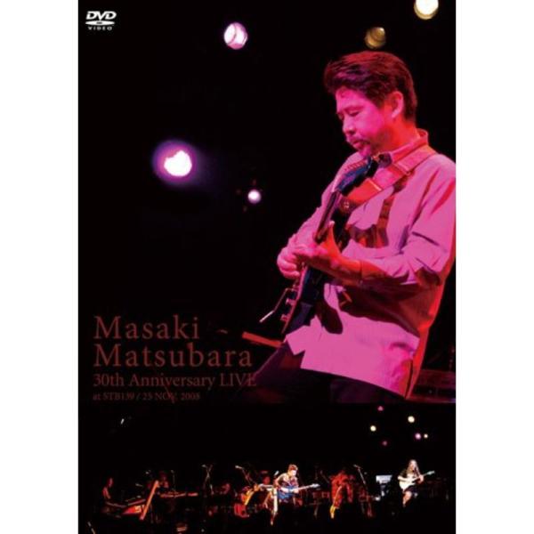 30th Anniversary Live DVD: 商品のタイトル【中古品】(中古品)＝使用済み中古品です。画像の商品はサンプル画像です。実際に届く商品と異なりますのでご了承下さいませ。※中古品のため、商品のコンディション、ケース、説明書...