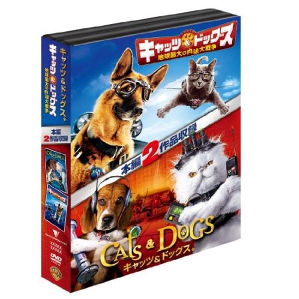 キャッツ＆ドッグス1&amp;2 DVDツインパック （初回限定生産）: 商品のタイトル【中古品】(中古品)＝使用済み中古品です。画像の商品はサンプル画像です。実際に届く商品と異なりますのでご了承下さいませ。※中古品のため、商品のコンディシ...