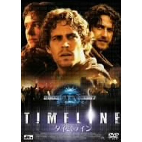 タイムライン DVD: 商品のタイトル【中古品】(中古品)＝使用済み中古品です。画像の商品はサンプル画像です。実際に届く商品と異なりますのでご了承下さいませ。※中古品のため、商品のコンディション、ケース、説明書等の付属品の有無については入荷...