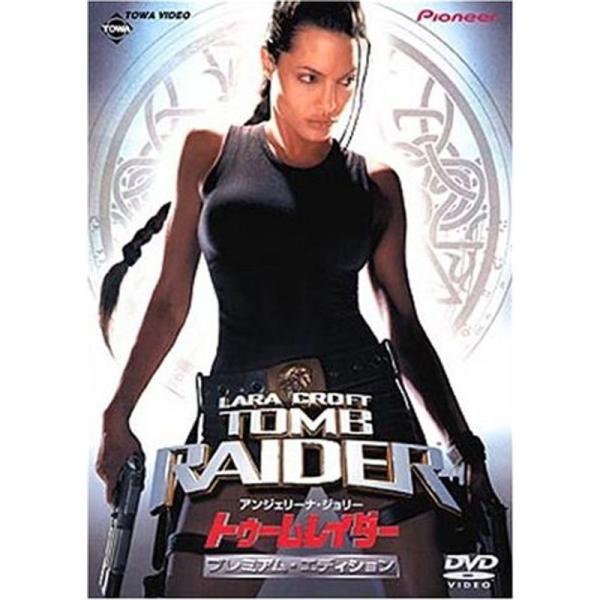 トゥームレイダー (初回限定版) DVD: 商品のタイトル【中古品】(中古品)＝使用済み中古品です。画像の商品はサンプル画像です。実際に届く商品と異なりますのでご了承下さいませ。※中古品のため、商品のコンディション、ケース、説明書等の付属品...