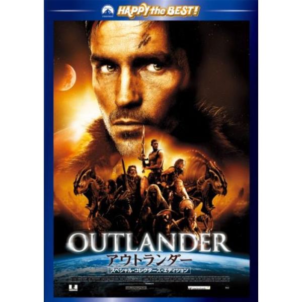 アウトランダー スペシャル・コレクターズ・エディション DVD: 商品のタイトル【中古品】(中古品)＝使用済み中古品です。画像の商品はサンプル画像です。実際に届く商品と異なりますのでご了承下さいませ。※中古品のため、商品のコンディション、ケ...