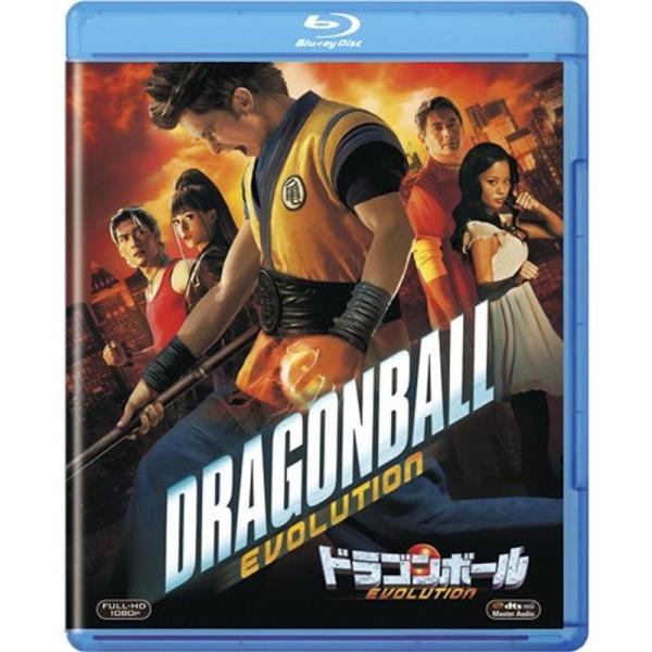 ドラゴンボール EVOLUTION Blu-ray: 商品のタイトル【中古品】(中古品)＝使用済み中古品です。画像の商品はサンプル画像です。実際に届く商品と異なりますのでご了承下さいませ。※中古品のため、商品のコンディション、ケース、説明書...