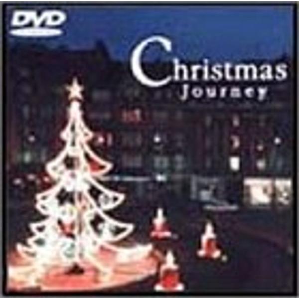 クリスマス・ジャーニー DVD: 商品のタイトル【中古品】(中古品)＝使用済み中古品です。画像の商品はサンプル画像です。実際に届く商品と異なりますのでご了承下さいませ。※中古品のため、商品のコンディション、ケース、説明書等の付属品の有無につ...