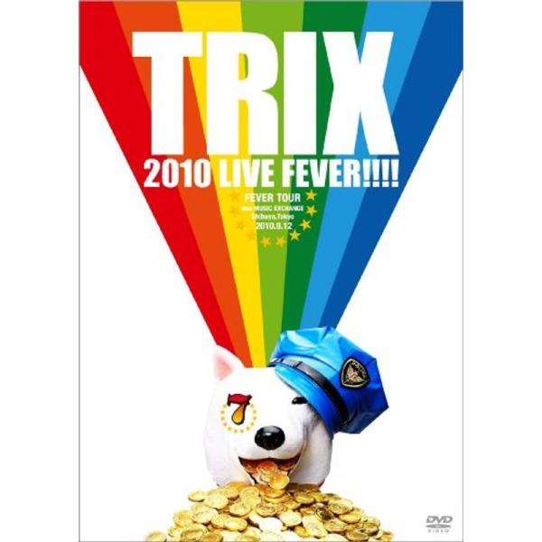 TRIX 2010 LIVE FEVER DVD: 商品のタイトル【中古品】(中古品)＝使用済み中古品です。画像の商品はサンプル画像です。実際に届く商品と異なりますのでご了承下さいませ。※中古品のため、商品のコンディション、ケース、説明書等...