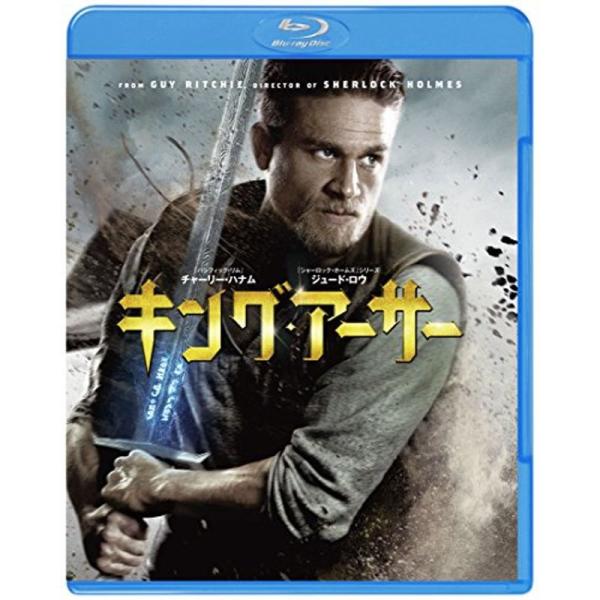 キング・アーサー ブルーレイ&amp;DVDセット(初回仕様/2枚組/デジタルコピー付) Blu-ray: 商品のタイトル【中古品】(中古品)＝使用済み中古品です。画像の商品はサンプル画像です。実際に届く商品と異なりますのでご了承下さいませ...