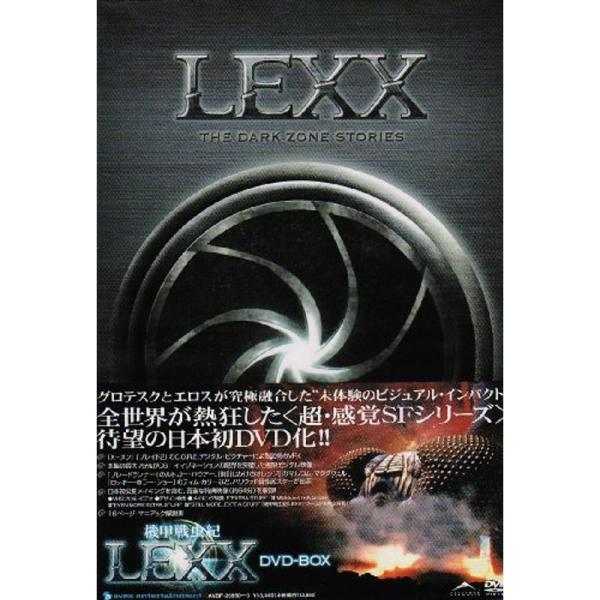 機甲戦虫紀LEXX DVD: 商品のタイトル【中古品】(中古品)＝使用済み中古品です。画像の商品はサンプル画像です。実際に届く商品と異なりますのでご了承下さいませ。※中古品のため、商品のコンディション、ケース、説明書等の付属品の有無について...