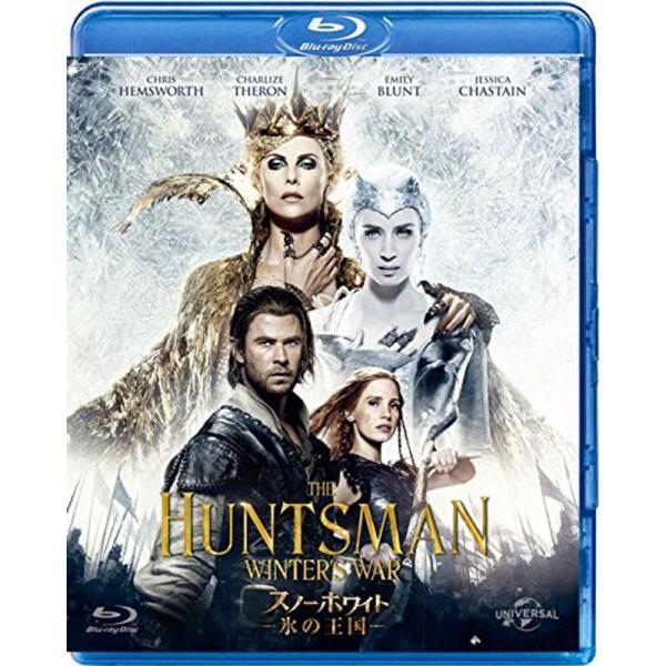 スノーホワイト-氷の王国- Blu-ray: 商品のタイトル【中古品】(中古品)＝使用済み中古品です。画像の商品はサンプル画像です。実際に届く商品と異なりますのでご了承下さいませ。※中古品のため、商品のコンディション、ケース、説明書等の付属...