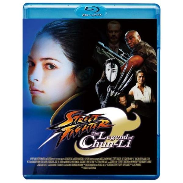 ストリートファイター ザ・レジェンド・オブ・チュンリー Blu-ray: 商品のタイトル【中古品】(中古品)＝使用済み中古品です。画像の商品はサンプル画像です。実際に届く商品と異なりますのでご了承下さいませ。※中古品のため、商品のコンディシ...