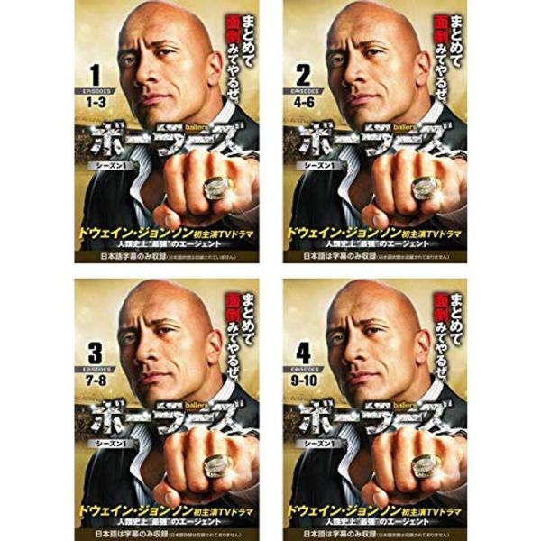 ballers ボーラーズ シーズン1 レンタル落ち 全4巻セット マーケットプレイスDVDセット商品: 商品のタイトル【中古品】(中古品)＝使用済み中古品です。画像の商品はサンプル画像です。実際に届く商品と異なりますのでご了承下さいませ。...