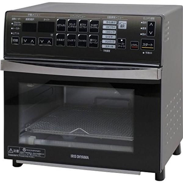 アイリスオーヤマ スチームオーブン オーブントースター 4枚 リクック 自動調理 シルバー FVX-M3B-S: 商品のタイトル【中古品】(中古品)＝使用済み中古品です。画像の商品はサンプル画像です。実際に届く商品と異なりますのでご了承下さ...