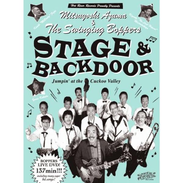STAGE &amp; BACKDOOR/JUMPIN' AT THE CUCKOO VALLEY DVD: 商品のタイトル【中古品】(中古品)＝使用済み中古品です。画像の商品はサンプル画像です。実際に届く商品と異なりますのでご了承下さいま...