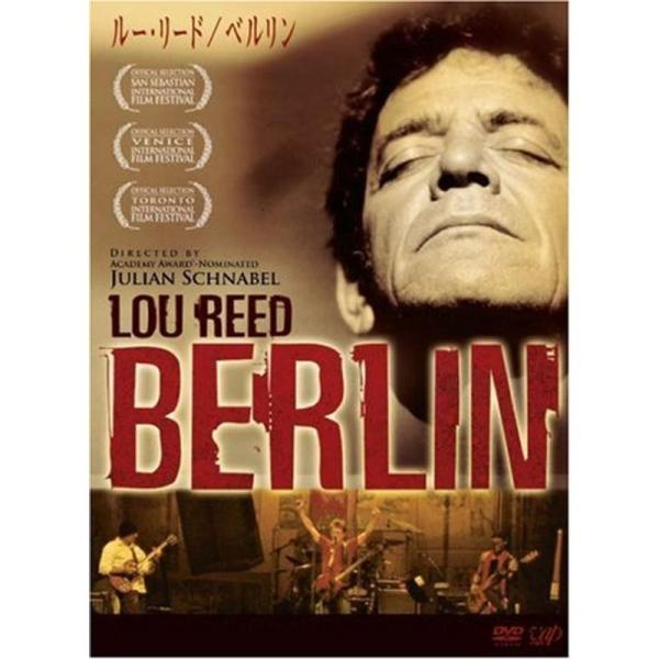 ルー・リード/ベルリン DVD: 商品のタイトル【中古品】(中古品)＝使用済み中古品です。画像の商品はサンプル画像です。実際に届く商品と異なりますのでご了承下さいませ。※中古品のため、商品のコンディション、ケース、説明書等の付属品の有無につ...