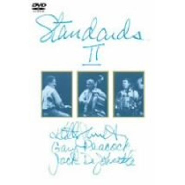 キース・ジャレット・トリオ スタンダーズ・ライヴII(完全版) DVD: 商品のタイトル【中古品】(中古品)＝使用済み中古品です。画像の商品はサンプル画像です。実際に届く商品と異なりますのでご了承下さいませ。※中古品のため、商品のコンディシ...