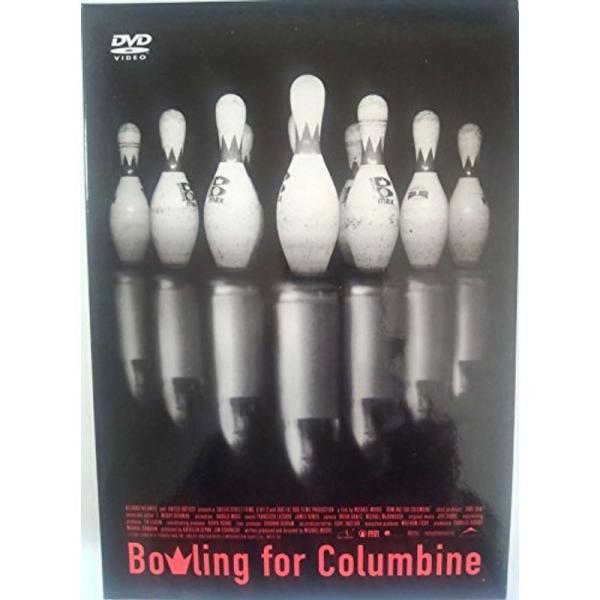 ボウリング・フォー・コロンバイン デラックス版 DVD: 商品のタイトル【中古品】(中古品)＝使用済み中古品です。画像の商品はサンプル画像です。実際に届く商品と異なりますのでご了承下さいませ。※中古品のため、商品のコンディション、ケース、説...