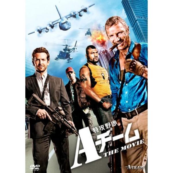 特攻野郎Aチーム THE MOVIE DVD: 商品のタイトル【中古品】(中古品)＝使用済み中古品です。画像の商品はサンプル画像です。実際に届く商品と異なりますのでご了承下さいませ。※中古品のため、商品のコンディション、ケース、説明書等の付...